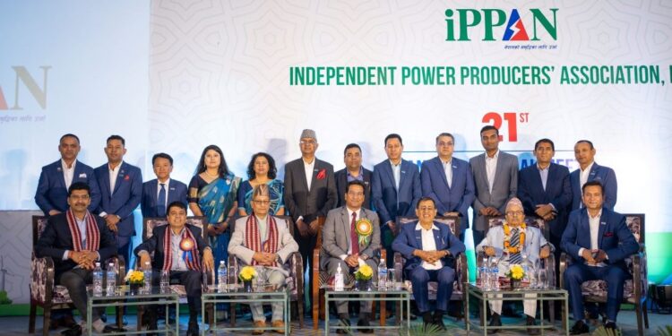 IPPAN 21st GA – Independent Power Producers' Association, Nepal