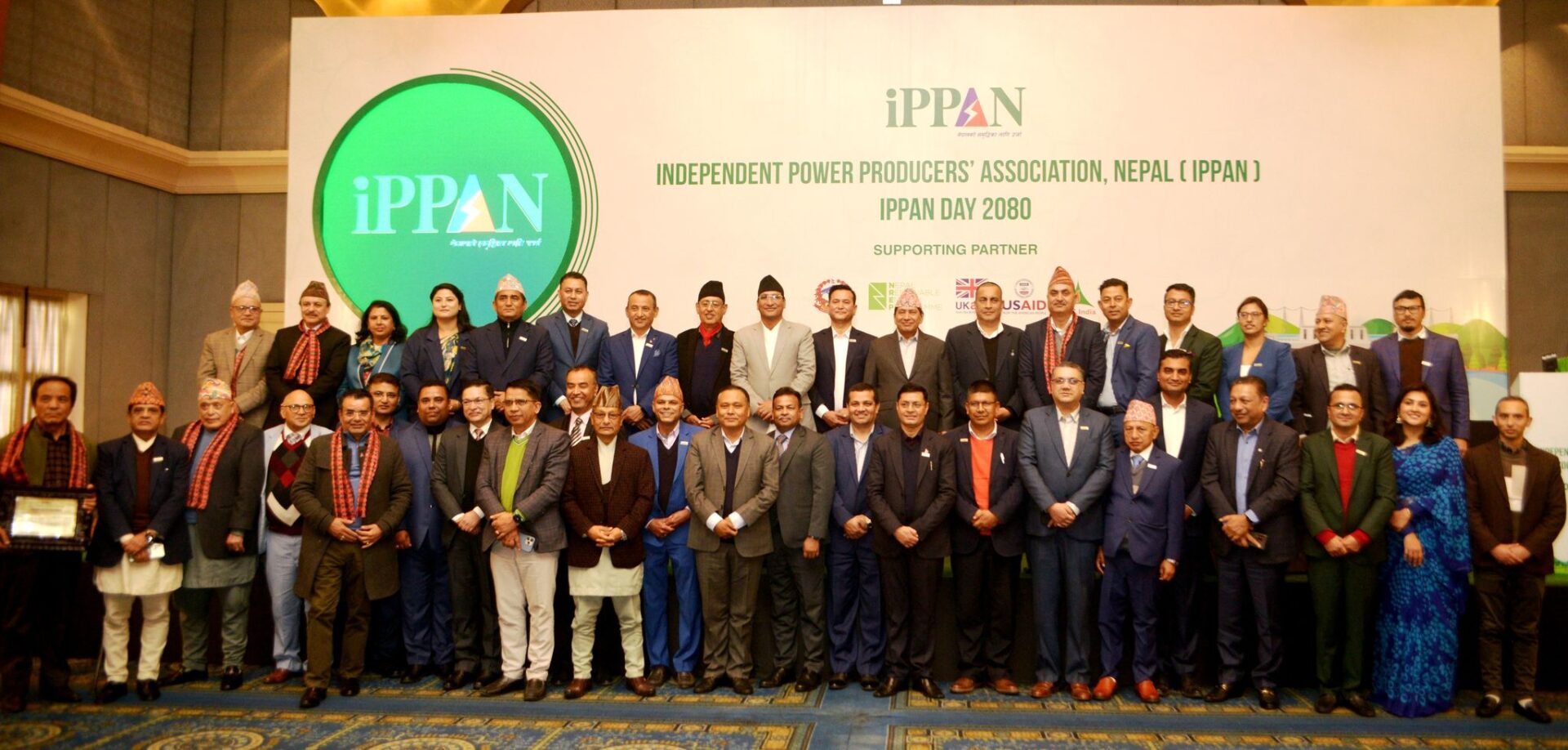 IPPAN DAY 2080 – Independent Power Producers' Association, Nepal