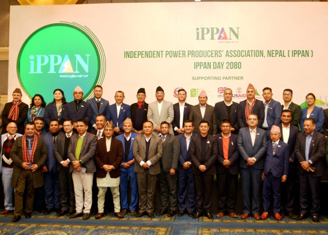 Photo Gallery – Independent Power Producers' Association, Nepal