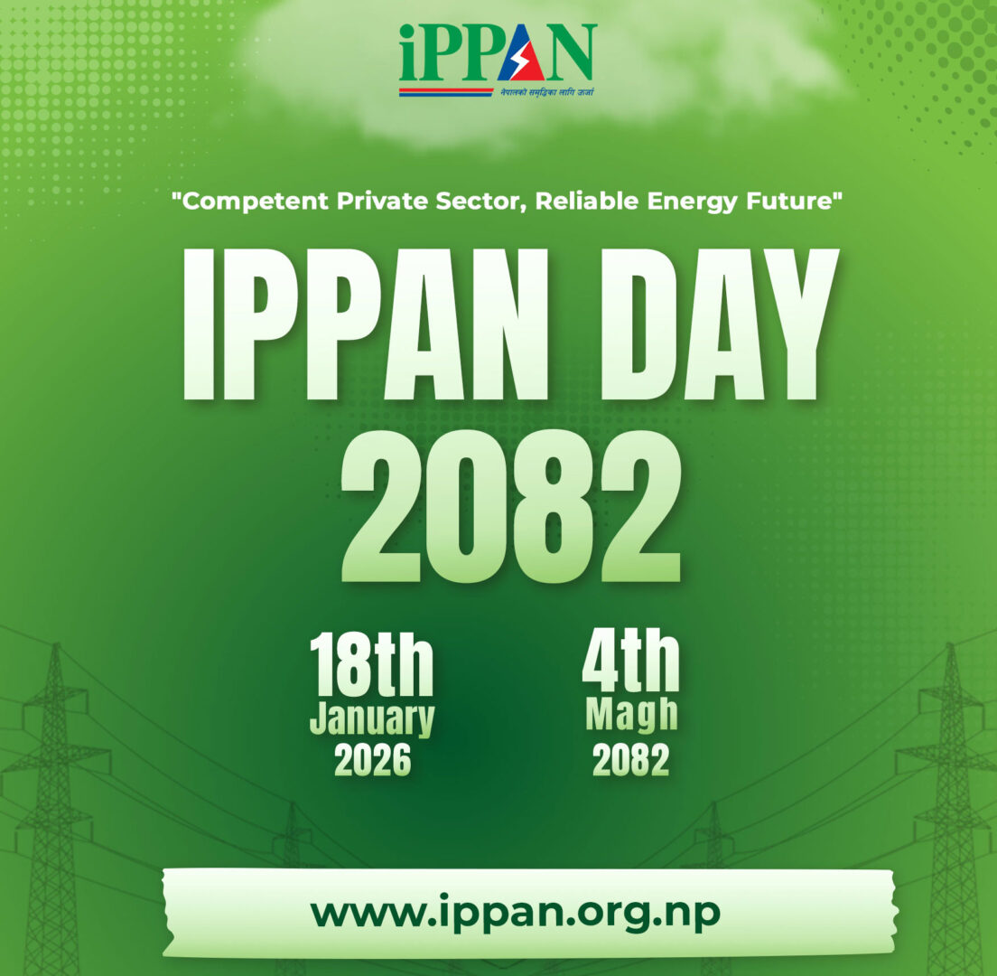Independent Power Producers' Association, Nepal