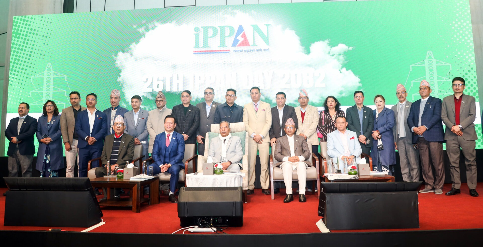 IPPAN Team – Independent Power Producers' Association, Nepal